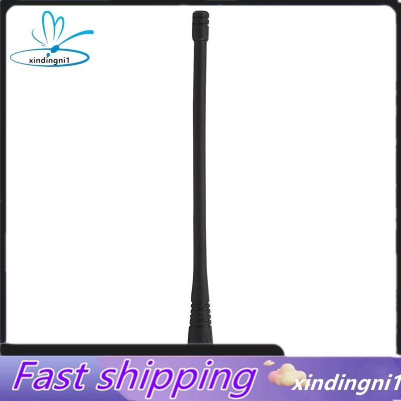 [Xixi-shop] Ăng-ten UHF cho Motorola GP68 GP88 GP88S GP338 GP328 GP338 ...