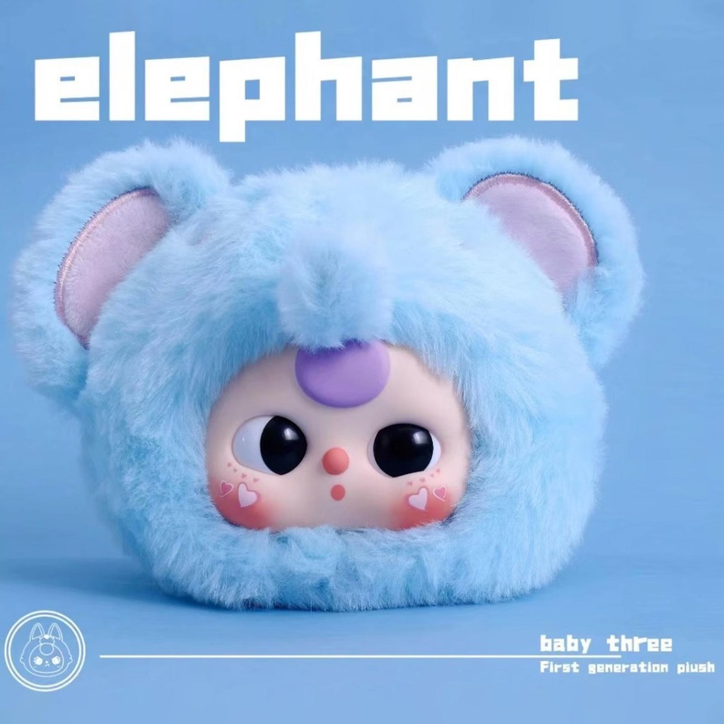 BabyThree V3/V2/V1 Blind Box Hộp ngẫu nhiên Đồ chơi sang trọng Xác thực ...