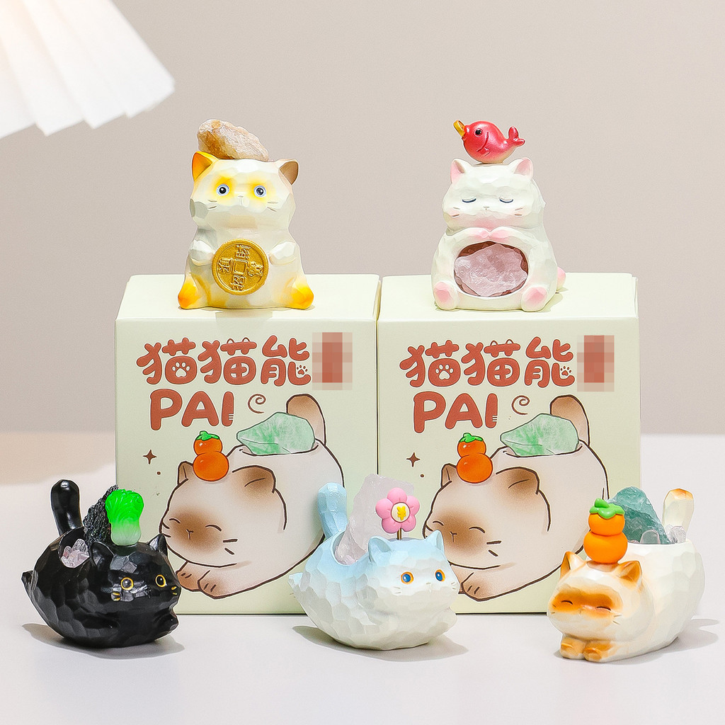 Cat Cat Crystal Blind Box Đồ trang trí dễ thương | Shopee Việt Nam