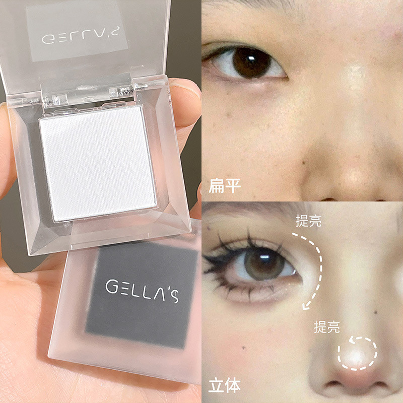 Gella 's Monochrome High Gloss Face Brightening Face Matte Repairing ...