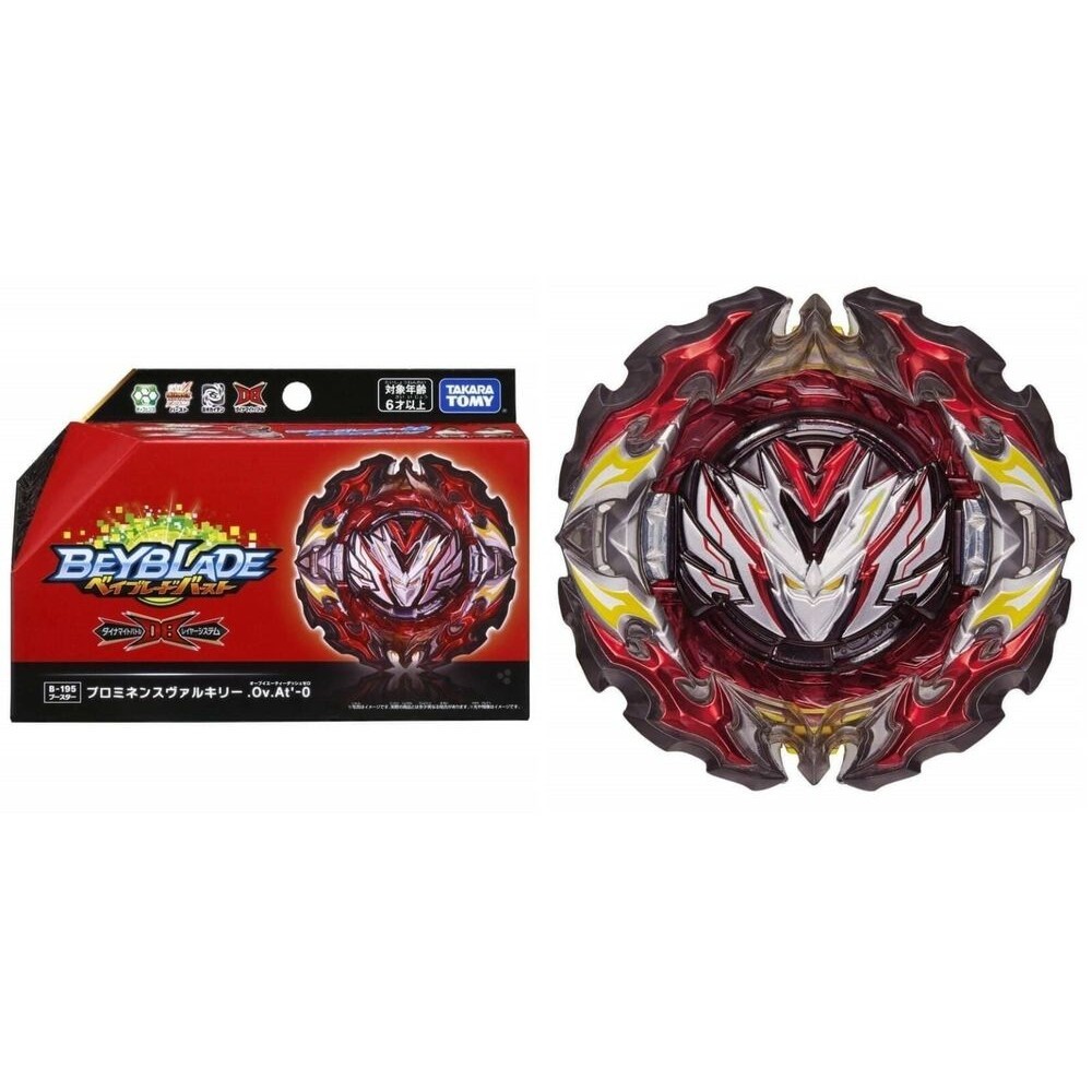 B-195 Takara Tomy Beyblade Burst Booster Prominence Valkyrie.Ov.At '-0 ...