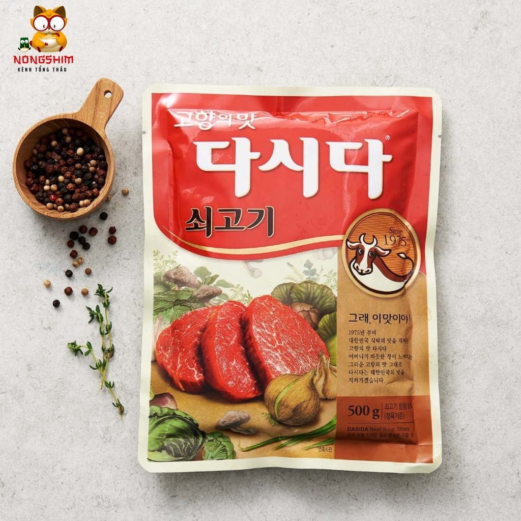 Hạt Nêm Bò Dasida CJ 500g [CJ]쇠고기 다시다 500G (수출용) | Shopee Việt Nam