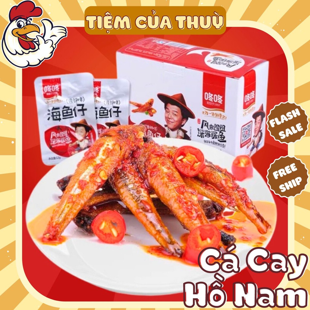Cá Cay Trung Quốc, Cá Cay Hồ Nam Ăn Vặt Nội Địa Siêu Ngon, Cá Cơm Ăn Liền, Tiệm Ăn Vặt Thuỳ Bùi ...