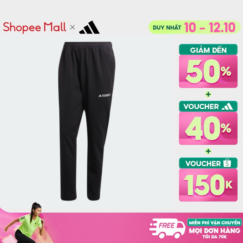 adidas Hiking Quần Dệt Kim Multi Terrex Nam Đen IB1123 | Shopee Việt Nam