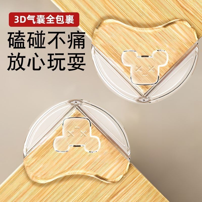 New Product#Transparent Corner Collision Protection Corner Protector ...