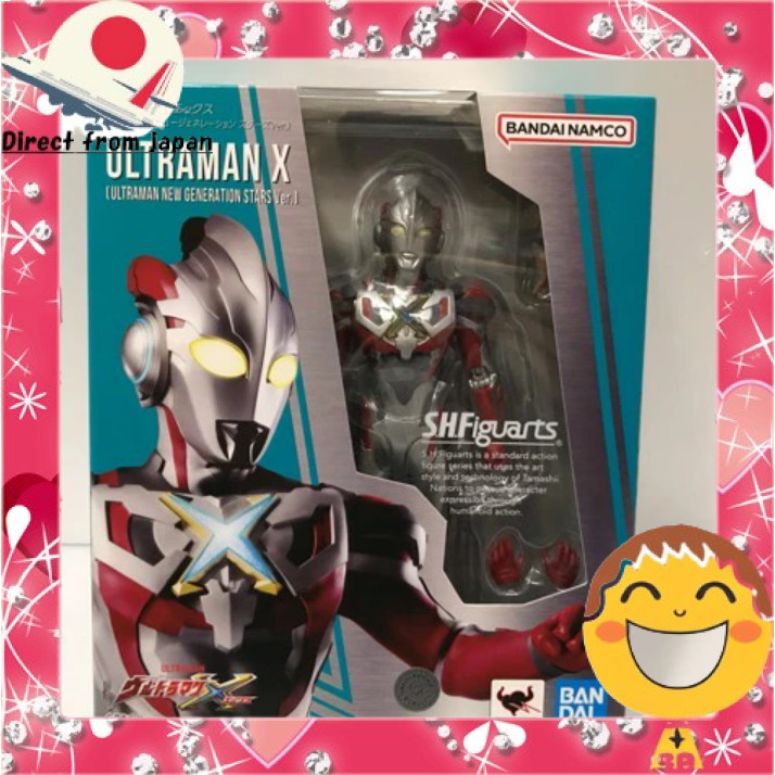 TAMASHII NATIONS S.H. Figuarts Ultraman X (Ultraman New Generation ...