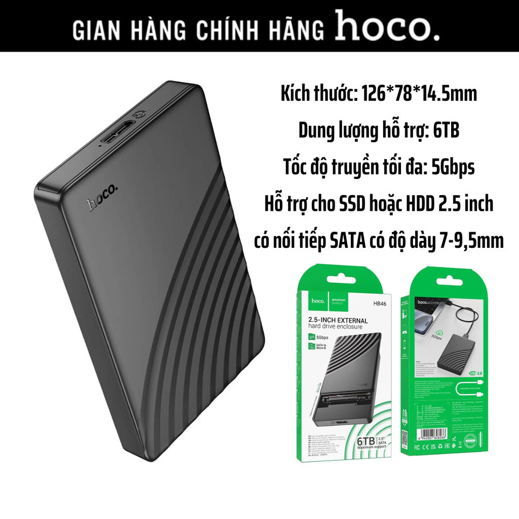 Box chứa ổ cứng di động Hoco HB46, hộp ổ cứng SSD & HDD 2.5 inch kèm ...