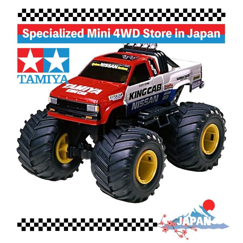 Tamiya Wild Mini 4WD Series No. 07 King Cab Jr. Plastic Model Kit 17007 ...