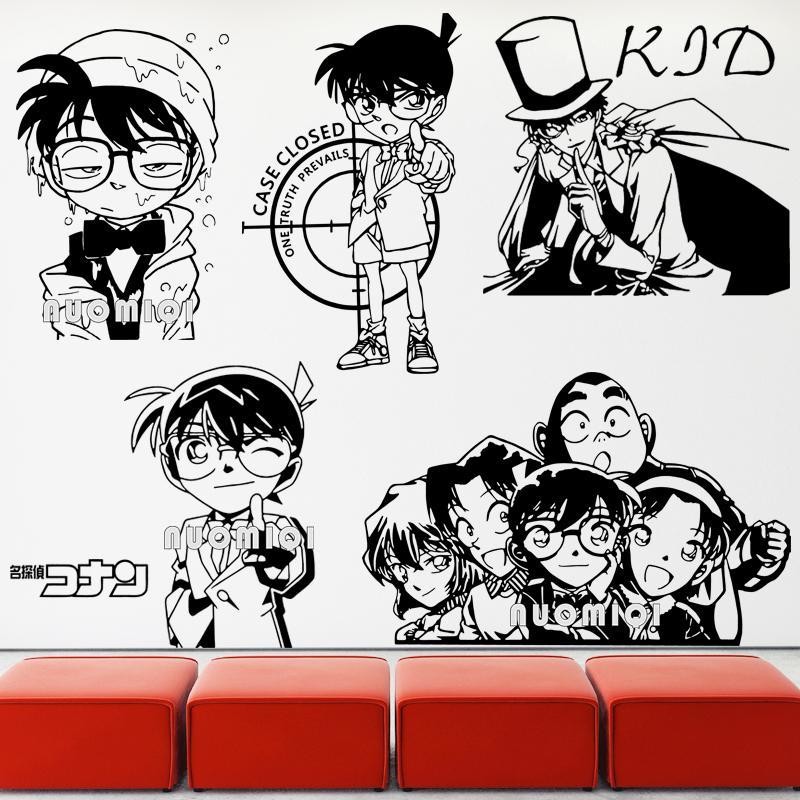 New Product#80Detective Conan Cartoon Animation Wall Sticker Kid Cat ...