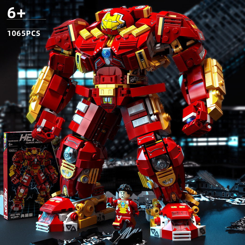 Tương thích với LEGO Super Heroes Steel Hulkbuster Đồ chơi khối xây ...
