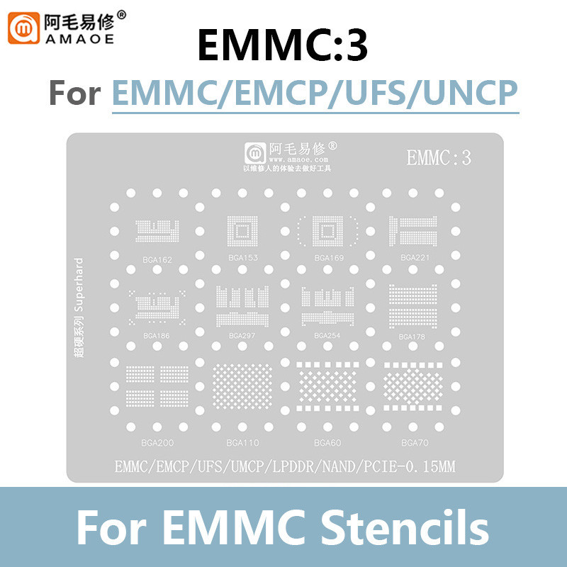 Amaoe EMMC3 EMMC2 BGA Reballing Stencil cho BGA221 / 153 / 169 EMCP UFS ...