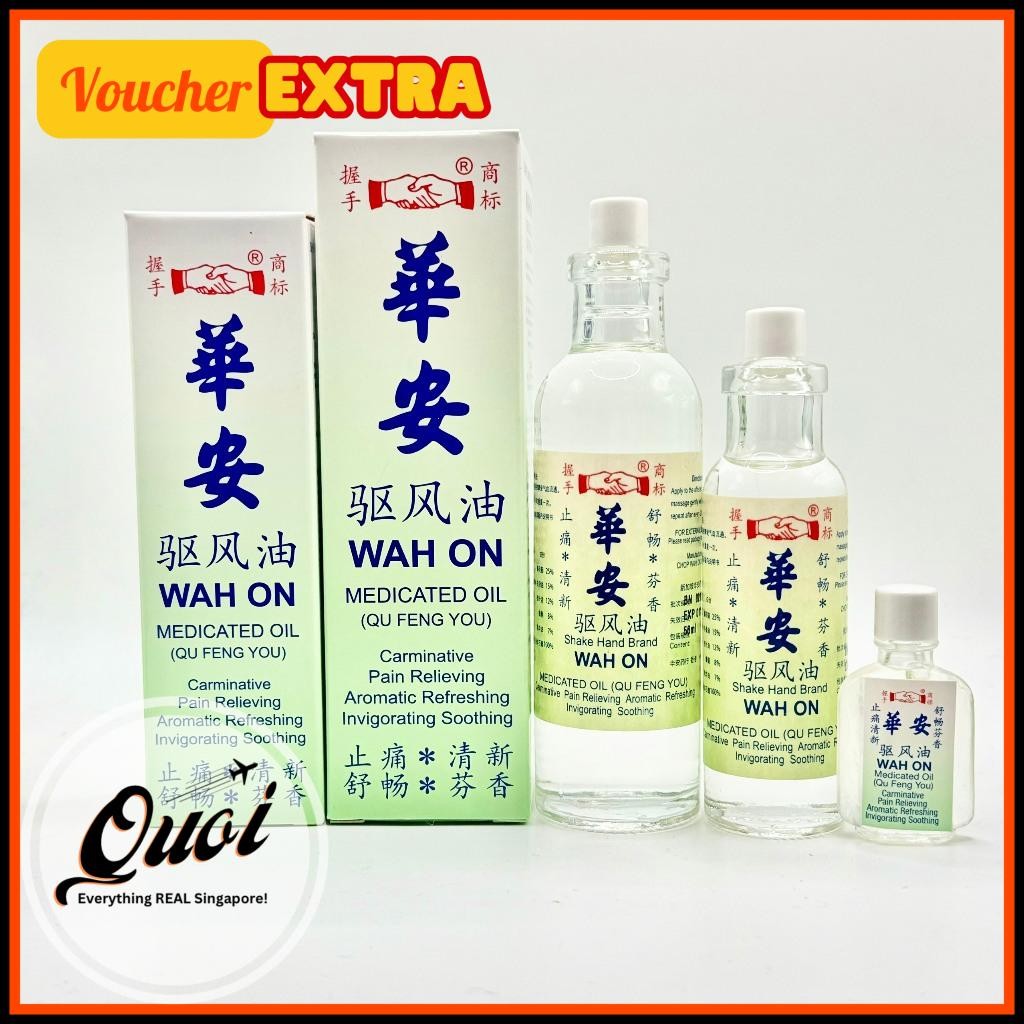 [Singapore] Dầu gió Shake Hand Wah On Medicated Oil Qu Feng You giúp ...