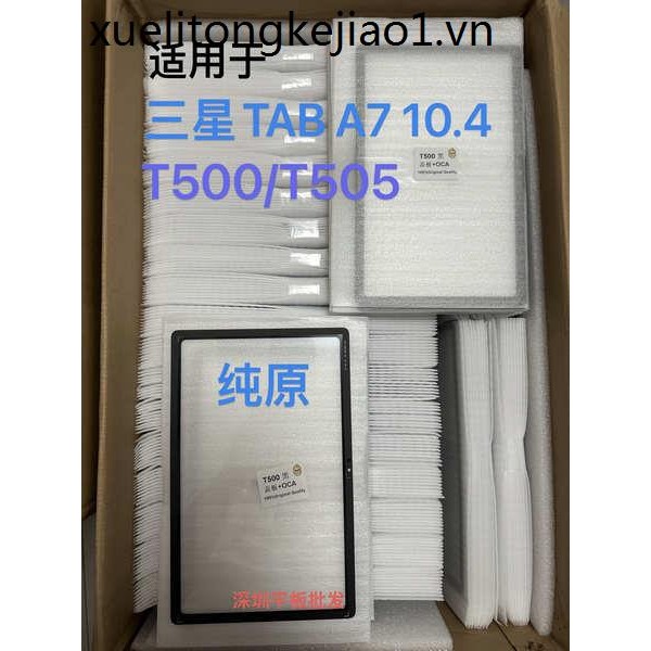 Thích hợp cho máy tính bảng Samsung Galaxy Tab A23 35cm Tấm che T500 ...