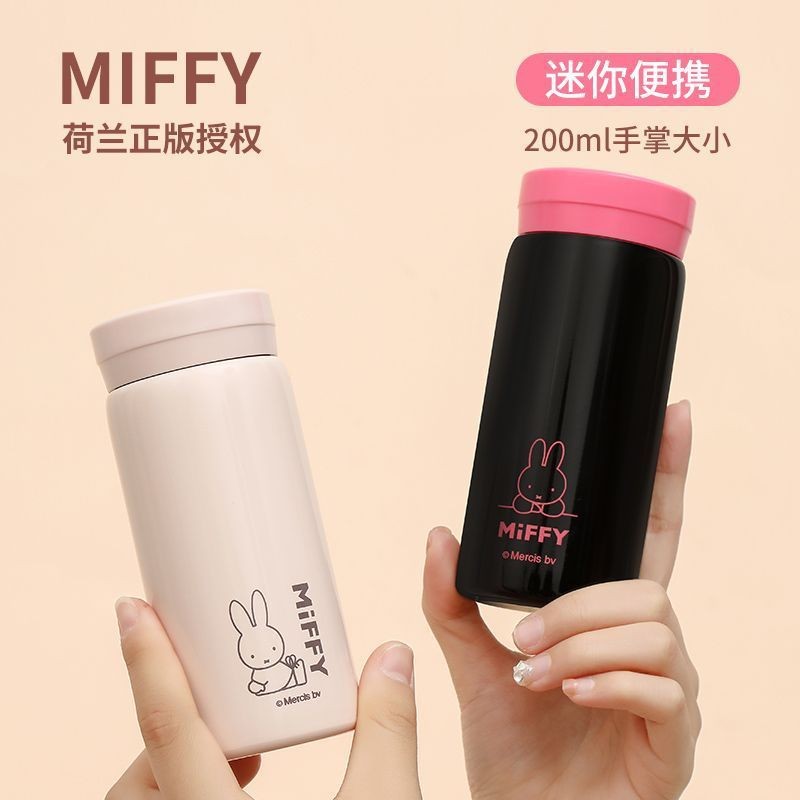 Cốc giữ nhiệt Miffy 316 Cấp thực phẩm Thép không gỉ Mini Dễ thương và nhỏ gọn Di động dành cho ...