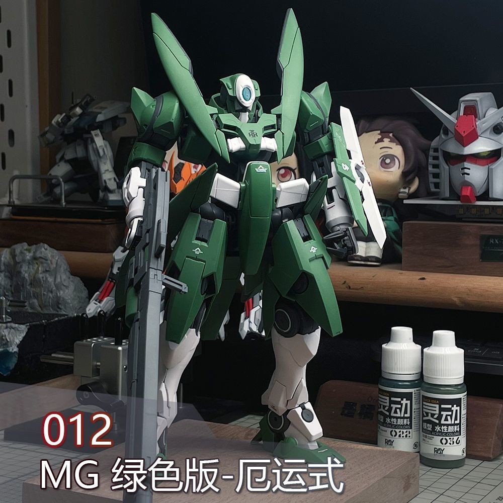 Gundam 012 MG GNX Doom Style Green Phiên bản đặc biệt Đèn điều khiển từ ...