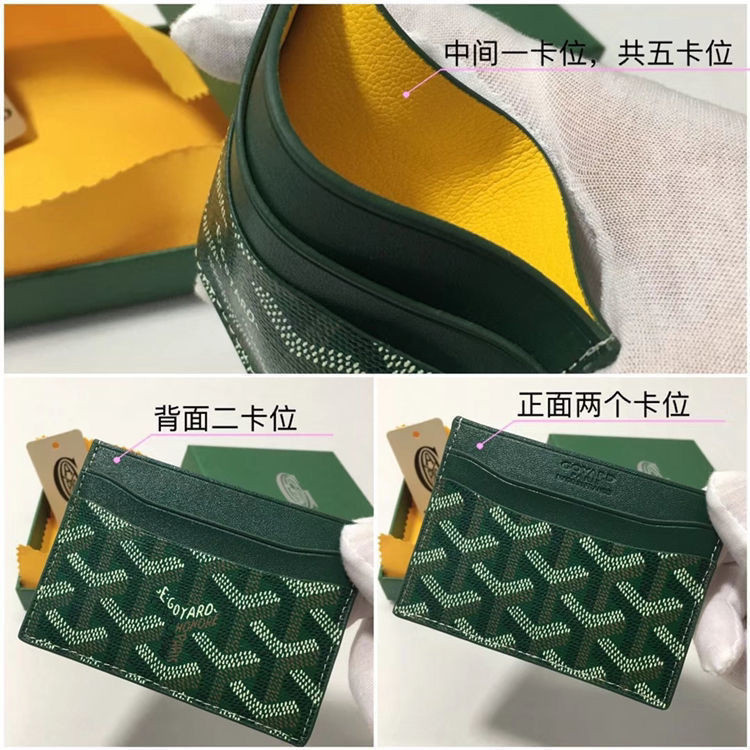 Goya Kinh Doanh Túi Đựng Thẻ Unisex Ngang Phong Cách Chó Răng Đa Năng ...