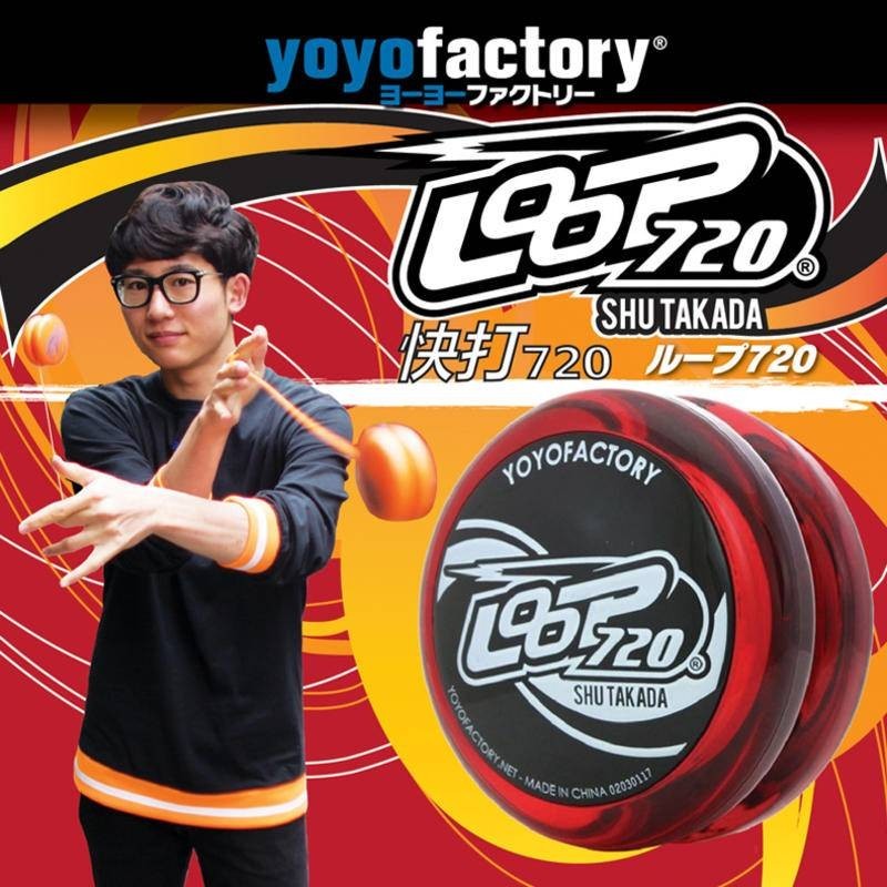 Yoyofactory LOOP720 YYF 2A Responsive yo-yo | Shopee Việt Nam