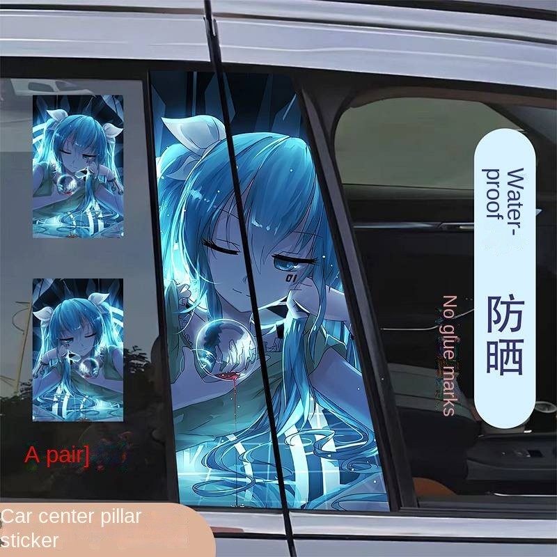 Car Center Column Stickers Personalized Creative B Column Protective ...