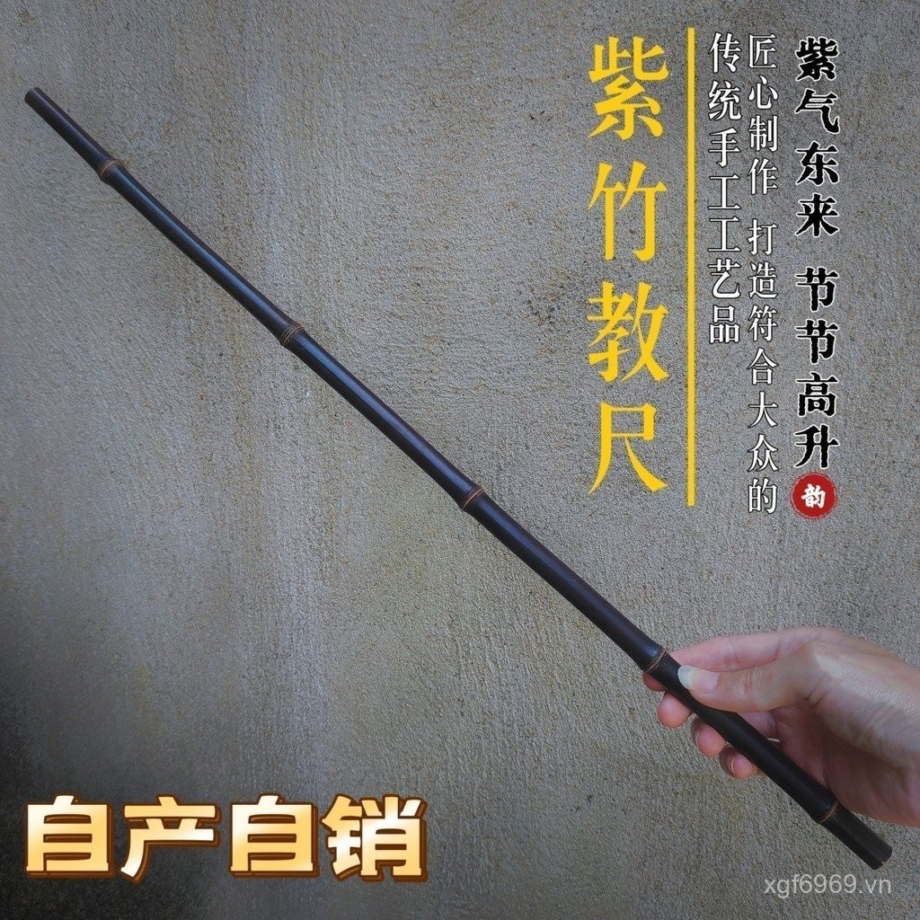 Thước Nhẫn tre tím tự nhiên, đồ chơi văn bản, tre rắn, roi giáo viên ...