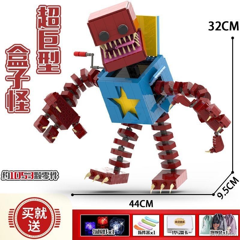 (Hàng Sale) Bobby s Playtime Factory Building Blocks Net Red Giant Box ...