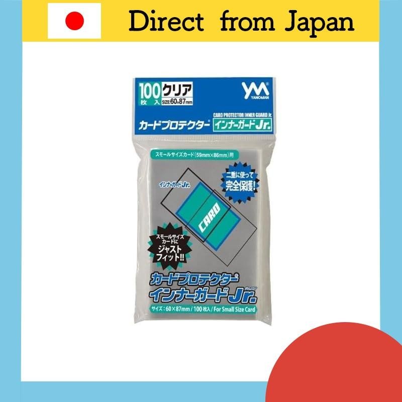 Card Protector Inner Guard Jr. (Compatible Card Size: 86mm×59mm ...