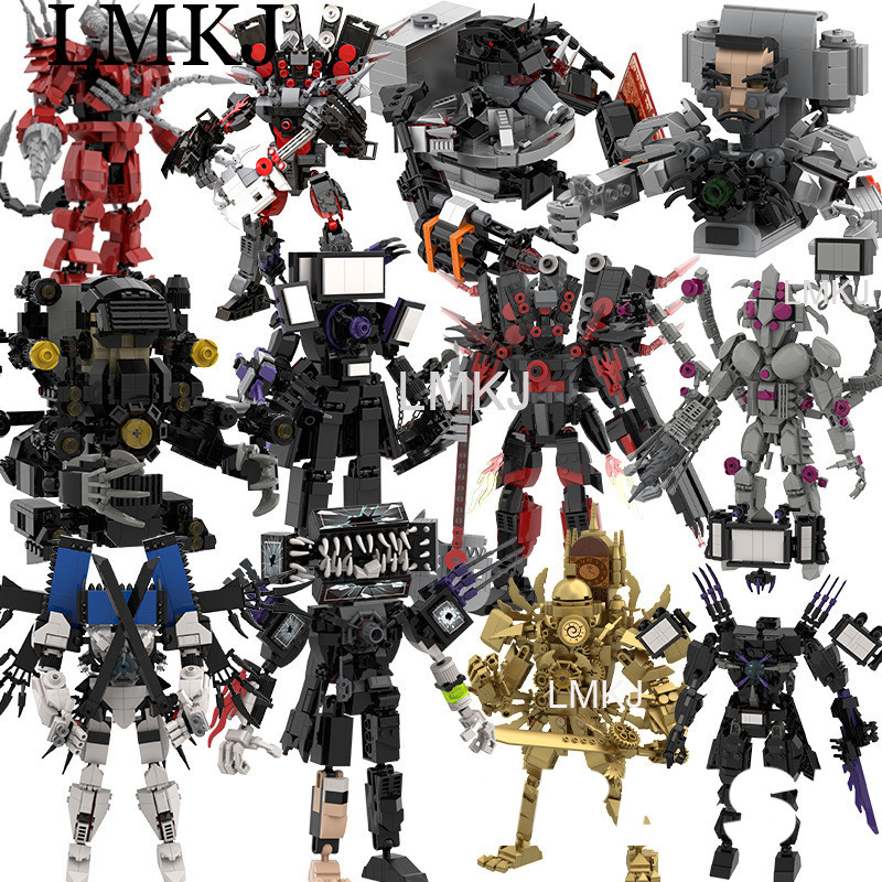Skibidi Toilet Titan Lego Titan Golden man / Titan Audio man / Titan ...