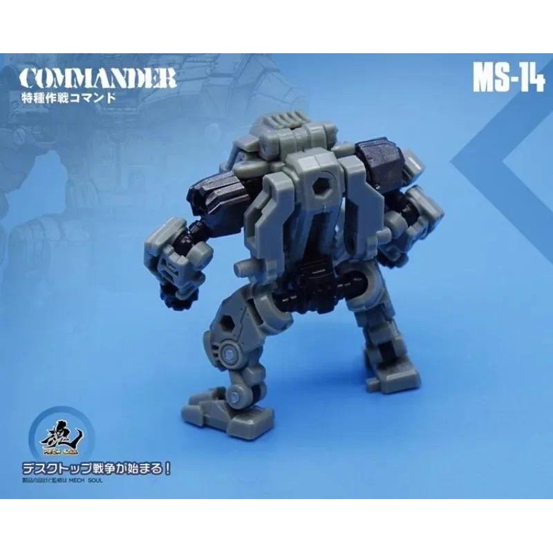 Lost Planet Powered Suit MFT Diaclone MS-14 MS14 Commander MS-15 MS15 EOD Hệ thống xử lý bom nổ ...