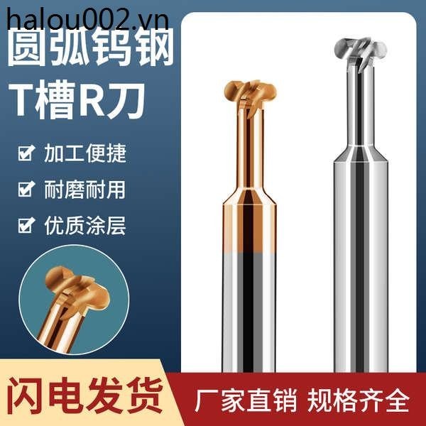 Vonfram Thép cacbua Nhôm Sử Dụng Hình Chữ T R-Knife CNC Arc Cắt Grooving Dao R-Angle Grooving ...