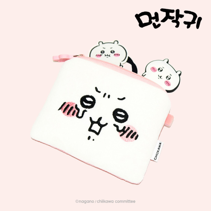 [Chiikawa] Mini Fati xa - Chiikawa | Shopee Việt Nam