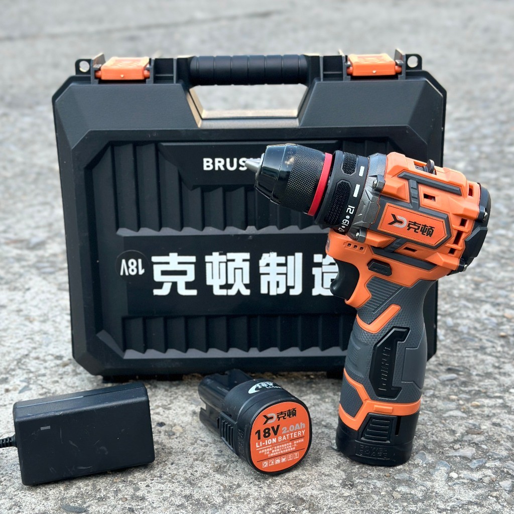 Máy Khoan Pin 4 Cell Nội Địa KEWEINA KWN - 18 Đầu Kẹp 10mm Không Chổi ...