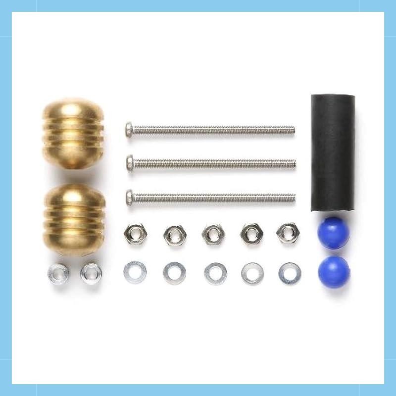 Tamiya Grade Up No.401 GP.401 Mass Damper Set (Heavy) 15401 | Shopee ...