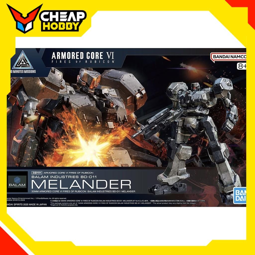 Mô Hình Lắp Ráp 30MM ARMORED CORE Ⅵ FIRES OF RUBICON BALAM INDUSTRIES BD-011 MELANDER của Bandai ...
