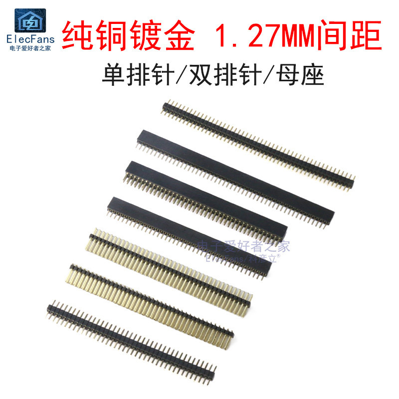 Mạ vàng 1.27MM Pitching Single Pin Double Pin Header Nữ Header Terminal PCB Wire Circuit Board ...