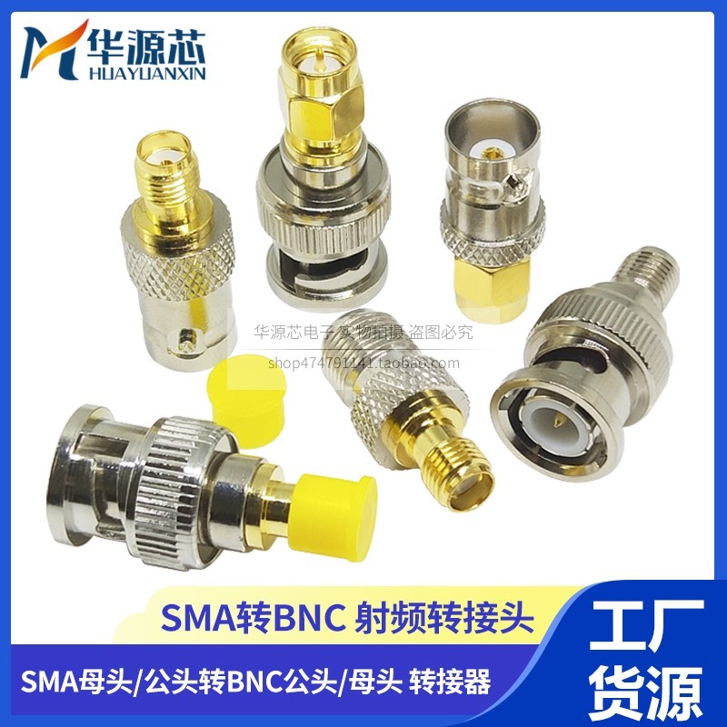 Bộ chuyển đổi BNC sang SMA RF Nam Nữ sang BNC Nam Nữ Adapter BNC-K / SMA-J Connector Nữ | Shopee ...