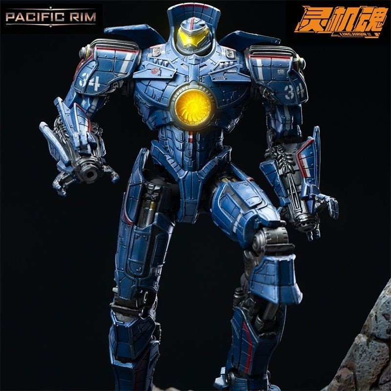 Pacific Rim Mech Revenge Wanderer Obsidian Joint Mobile Armor Toy Model ...