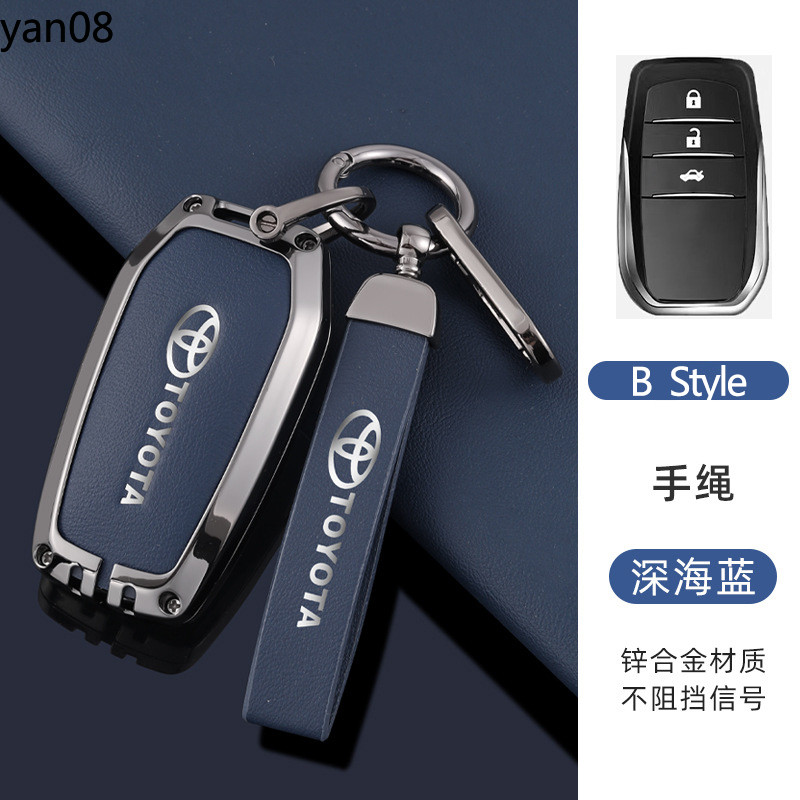 Hợp Kim Kẽm Chìa Khóa Xe Ô Tô Dành Cho Xe Toyota RAV4 Cao Cấp Coralla ...