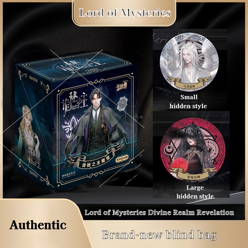 Kaiyou Chính Thức Chính Thức Chúa Tể Của Những Bí Ẩn Thần Tài Khải Huyền Tập 1 Túi Mù Uloroth Nữ ...