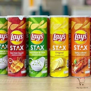 Lay’s - Snack Khoai Tây Chính Hãng, Giá Tốt, Đảm Bảo 丨 Shopee Việt Nam