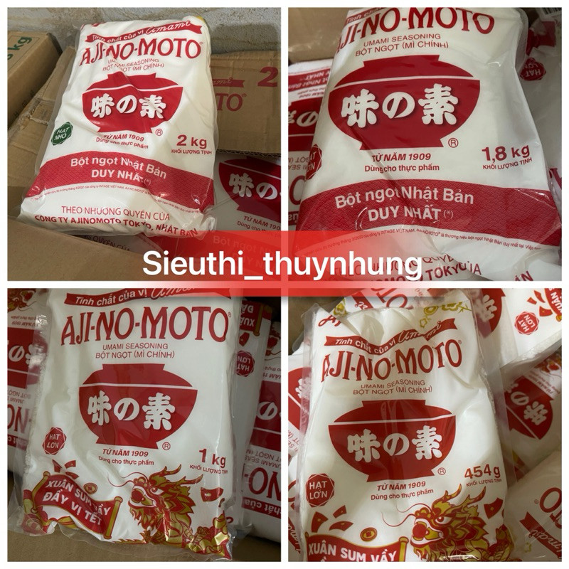 Bột Ngọt (Mì Chính) Aji-No-Moto 454g,1kg,1,8kg,2kg | Shopee Việt Nam