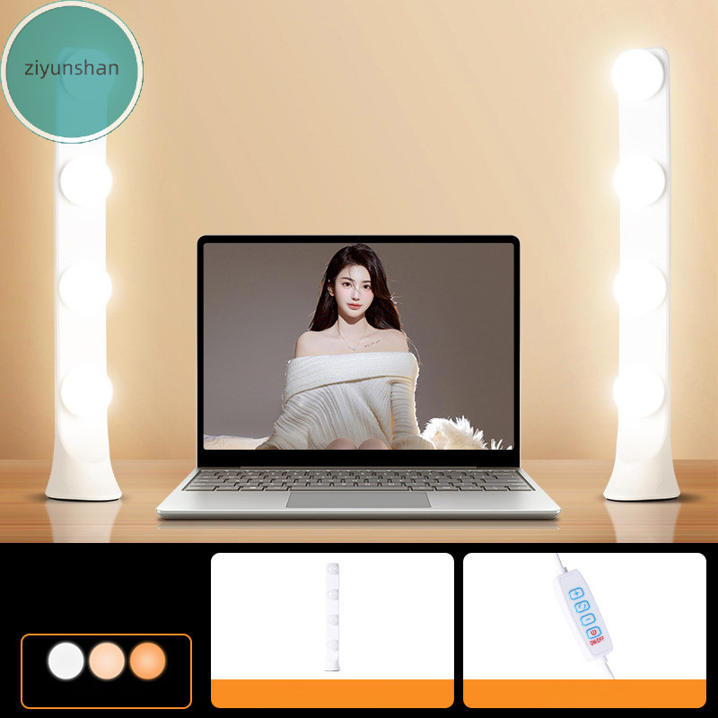 Ziyunshan Bóng Đèn LED Gương Đèn Pha USB Di Động Cắm Bóng Đèn Vòng Đèn ...