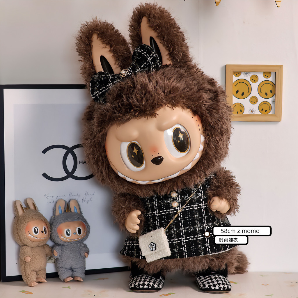 Quần áo LABUBU 58cm chính hãng zimomo Quần áo trẻ em Size lớn | Shopee Việt Nam