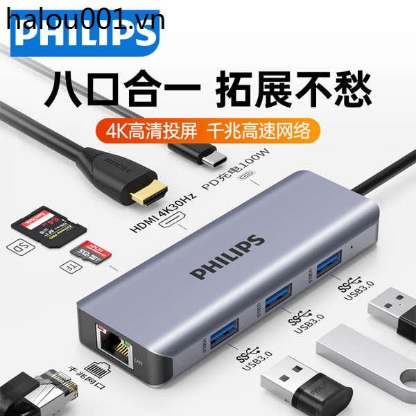 Philips Docking Station typec Docking usb Splitter 4 Lightning 3 Bộ ...