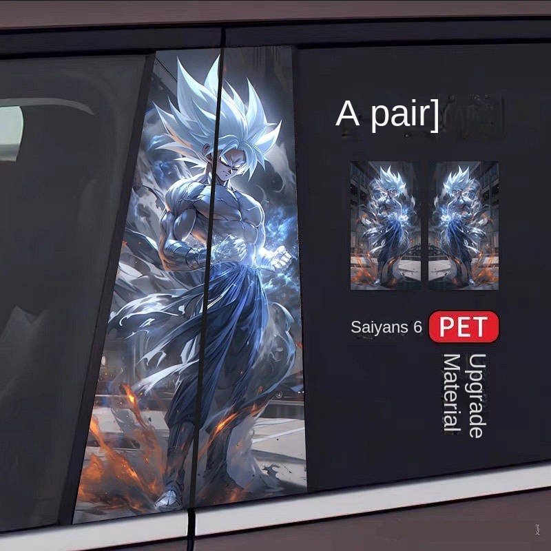 Car UV Frosted Center Column Stickers Personalized Creative B Column ...