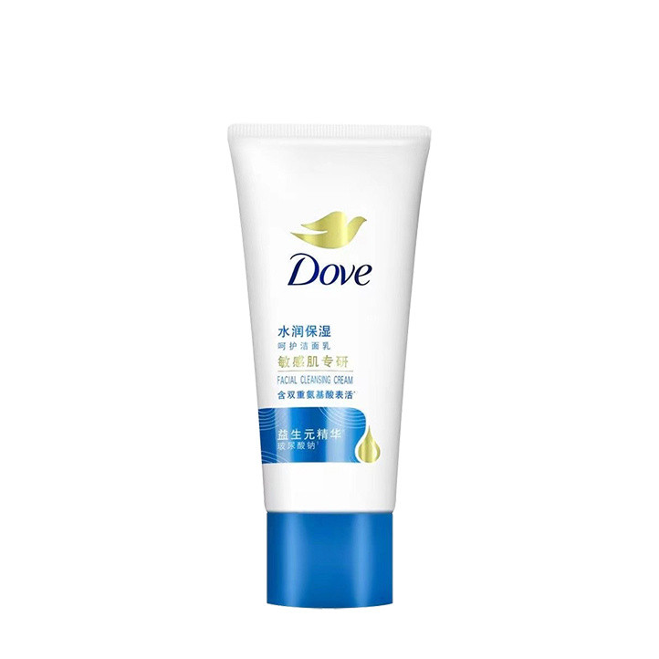 Sữa rửa mặt Dove Travel Mini Set 30G | Shopee Việt Nam