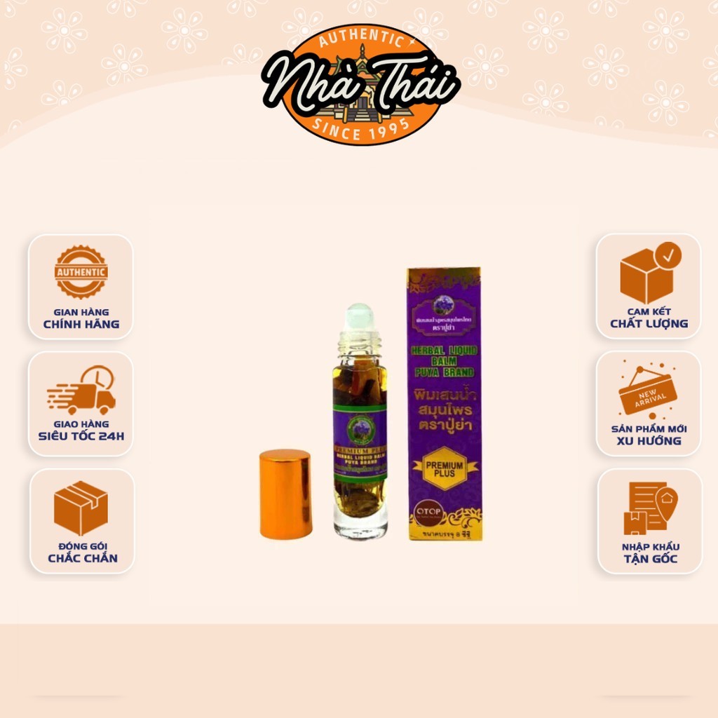 [COMBO 5 CHAI] Dầu Gió 19 Vị Thảo Dược Thái Lan 8ml (Herbal Liquid Balm ...