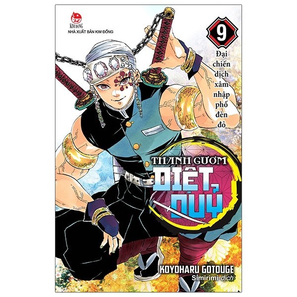 Sách - Thanh Gươm Diệt Quỷ - Kimetsu No Yaiba - Tập 9: Đại Chiến Dịch ...
