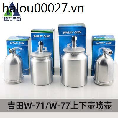 W77 / 71 Phía Trên Nồi Dưới Xịt Sơn Súng Xịt Nồi Sơn Súng Xịt Nồi | Shopee Việt Nam