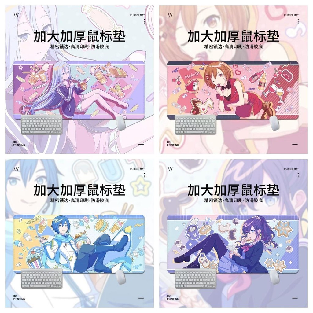 Mouse Pads Gaming Project Sekai: Giai đoạn đầy màu sắc. Hatsune Miku ...