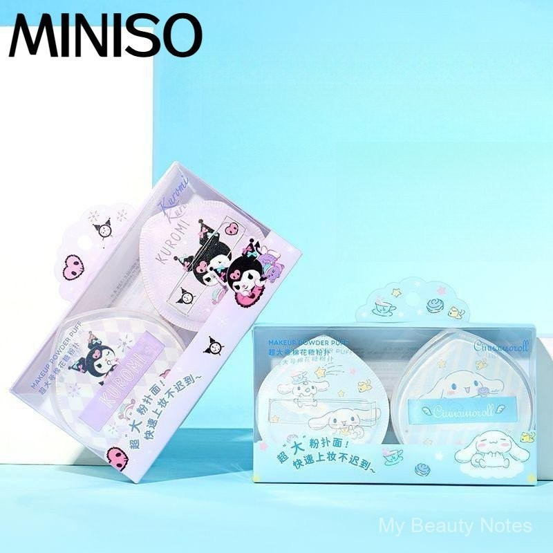 Miniso Puff Super Large Cotton Candy Air Cushion Ultra-Fine Super Soft ...