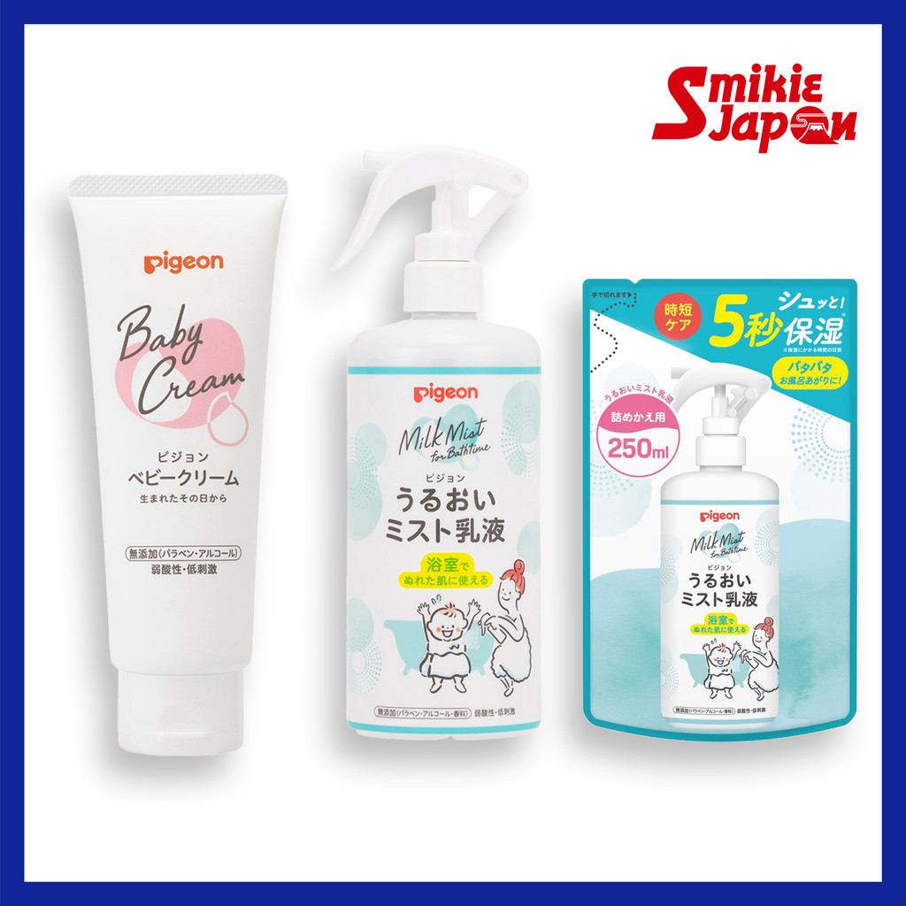 Kem dưỡng da Pigeon 110g / Sữa dưỡng ẩm 300ml / Refill 250ml Trực tiếp ...